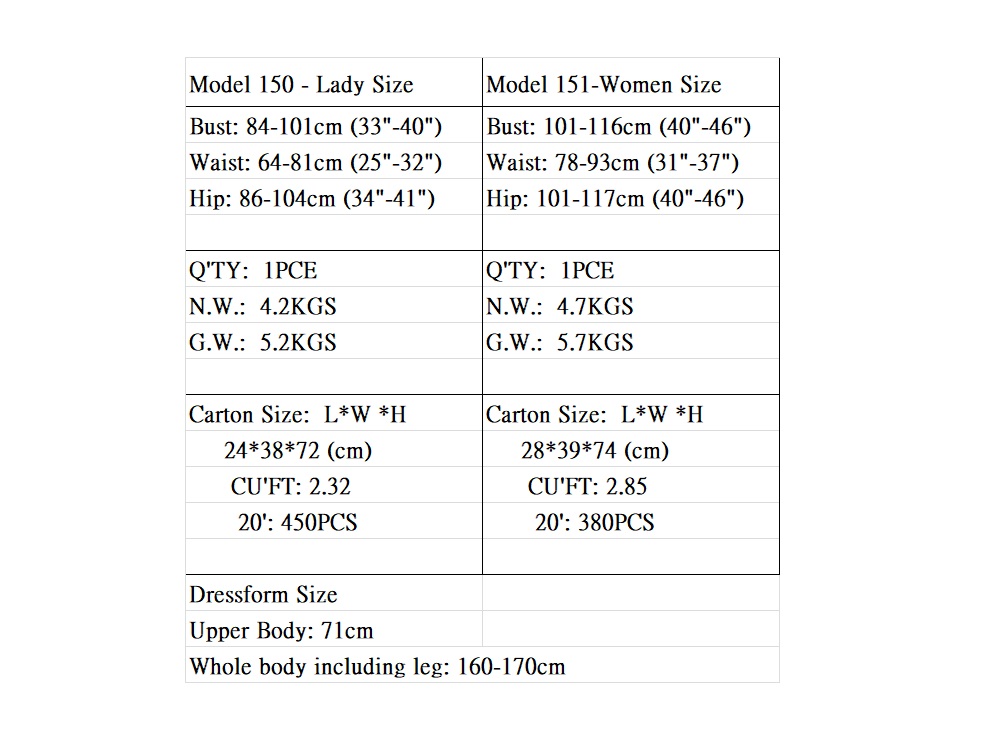 Adjustable Dress Form, FD-150,FD-151